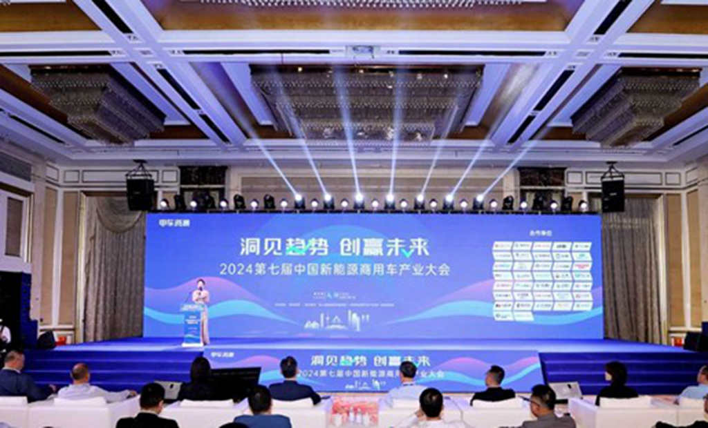 SAIC Hongyan’s Smart Electric Version New Energy Heavy Truck won the ...